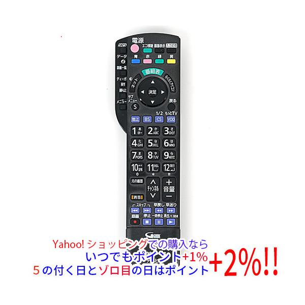 【商品名：】Panasonic テレビ用リモコン N2QAYB000732　／　【商品状態：】動作確認済みの中古品です。／／※本体が日焼けしております。／／※中古品ですので、傷、汚れがございます。／ご理解の上、ご検討お願いします。　／　【検...