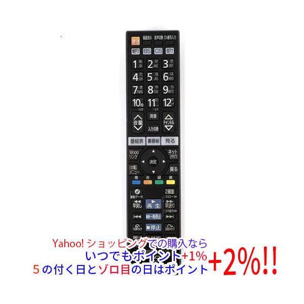 【商品名：】HITACHI テレビリモコン C-RTT1(P42XP05 202)　／　【商品状態：】動作確認済の中古品です。／／※本体が日焼けしております。／／※中古品ですので、傷、汚れがございます。／ご理解の上、ご検討お願いします。　／...