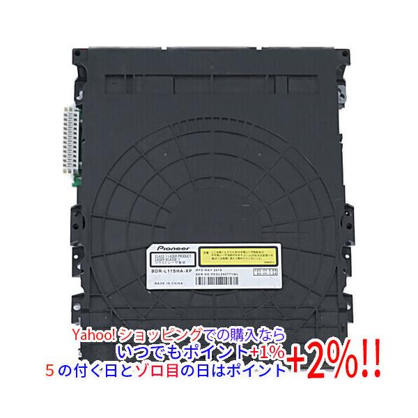 【商品名：】SHARP レコーダー用内蔵型ブルーレイドライブ BDR-L11SHA　／　【商品状態：】動作確認済みの中古品です。／ ／ ※中古品ですので、傷、汚れ等ある場合がございます。／ ご理解の上、ご検討お願いします。　／　【検索用キー...
