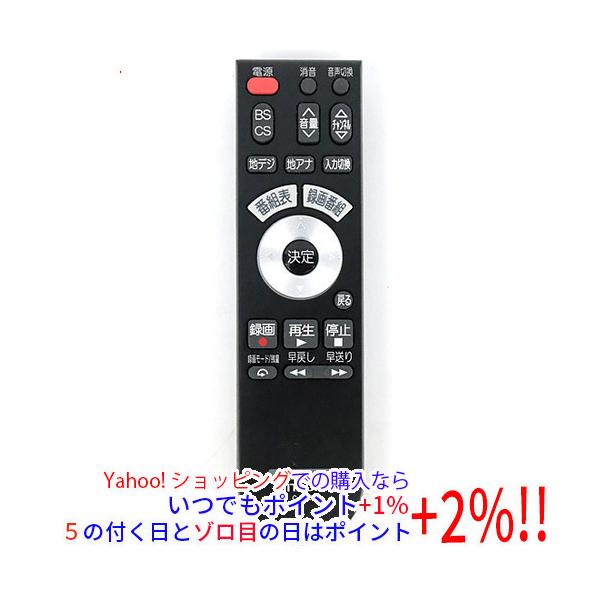 【商品名：】HITACHI テレビリモコン C-RQ3　／　【商品状態：】動作確認済の中古品です。／ ／ ※中古品ですので、傷、汚れ等ある場合がございます。ご理解の上、ご検討お願いします。　／　【検索用キーワード：】≪日立≫ C-RQ3　／...