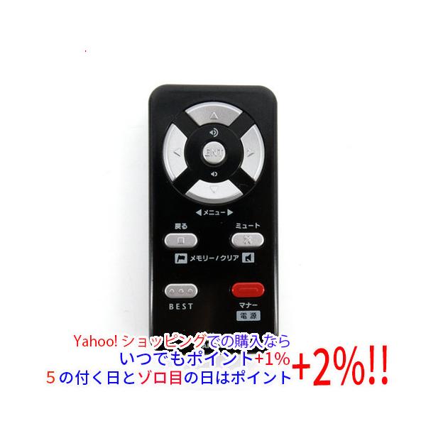 【商品名：】CELLSTAR レーダー探知機用リモコン AR-C8A　／　【商品状態：】動作確認済みの中古品です。／ ／ ※中古品ですので、傷、汚れ等ある場合がございます。／ ご理解の上、ご検討お願いします。　／　【検索用キーワード：】 A...