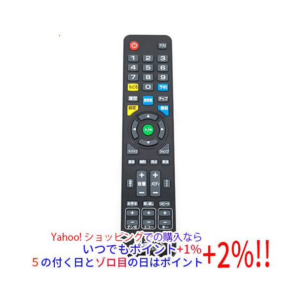【商品名：】佐藤商事 パーソナルカラオケ オン・ステージ用リモコン RE-NE01B　／　【商品状態：】動作確認済みの中古品です。／ ／ ※中古品ですので、傷、汚れ等ある場合がございます。／ ご理解の上、ご検討お願いします。　／　【検索用キ...