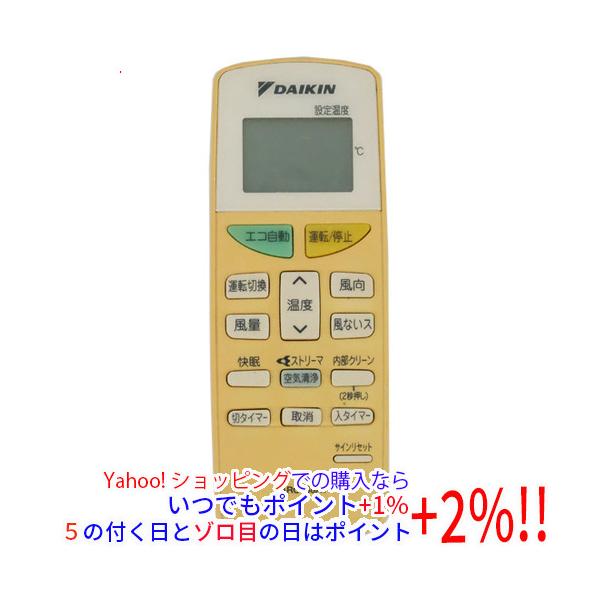 【商品名：】DAIKIN エアコンリモコン ARC468A1　／　【商品状態：】動作確認済の中古品です。／／※本体に激しい日焼けがあります。／／※中古品ですので、傷、汚れがございます。／ご理解の上、ご検討お願いします。　／　【検索用キーワー...