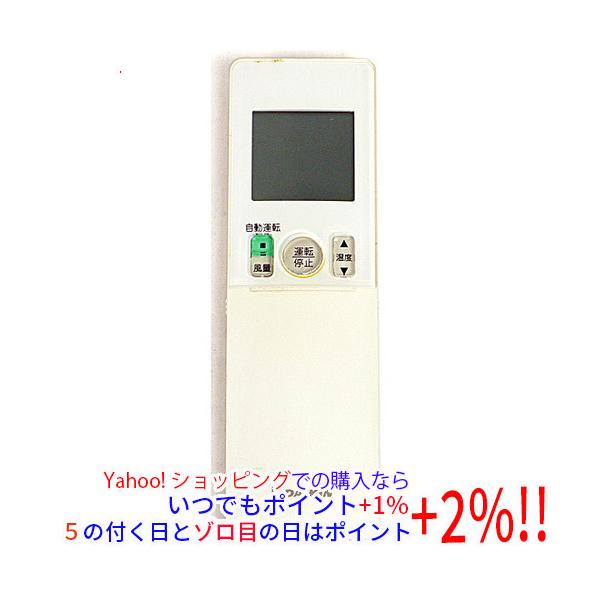 【商品名：】DAIKIN エアコンリモコン ARC476A25　／　【商品状態：】動作確認済の中古品です。／／※本体が日焼けしています。／／※中古品ですので、傷、汚れがございます。／ご理解の上、ご検討お願いします。　／　【検索用キーワード：...