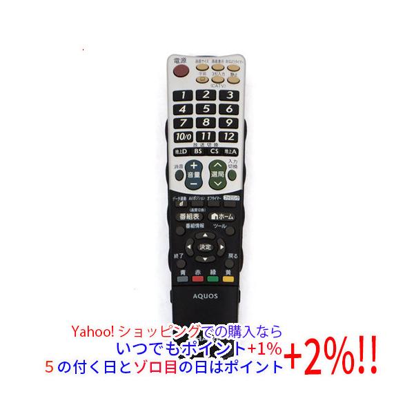 【商品名：】SHARP製 液晶テレビ用 リモコン GA933WJSA　／　【商品状態：】動作確認済の中古品です。／／※本体が日焼けしております。／／※中古品ですので、傷、汚れがございます。／ご理解の上、ご検討お願いします。　／　【検索用キー...