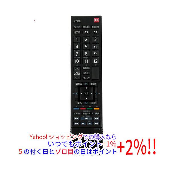 【商品名：】TOSHIBA製 液晶テレビ用リモコン CT-90348 文字消え　／　【商品状態：】動作確認済の中古品です。／ ／ ※こちらの商品は文字が消えている部分があります。ご理解の上、ご検討お願いします。　／　【検索用キーワード：】≪...