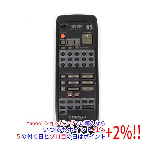 【中古】パイオニア オーディオリモコン CU-SX033 蓋無 Pioneer（パイオニア） 【中古】PIONEER オーディオリモコン CU-SX033