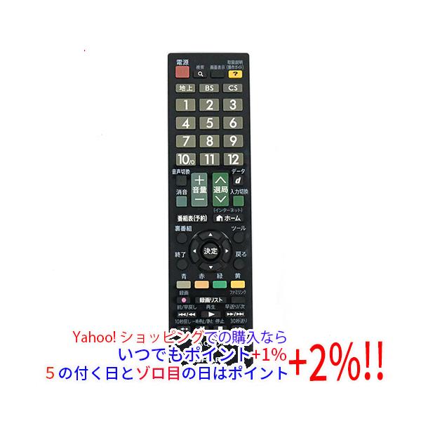 【商品名：】SHARP製 液晶テレビ用リモコン GB154SA　／　【商品状態：】動作確認済みの中古品です。／／※本体が日焼けしています。／／※中古品ですので、傷、汚れがございます。／ご理解の上、ご検討お願いします。　／　【検索用キーワード...