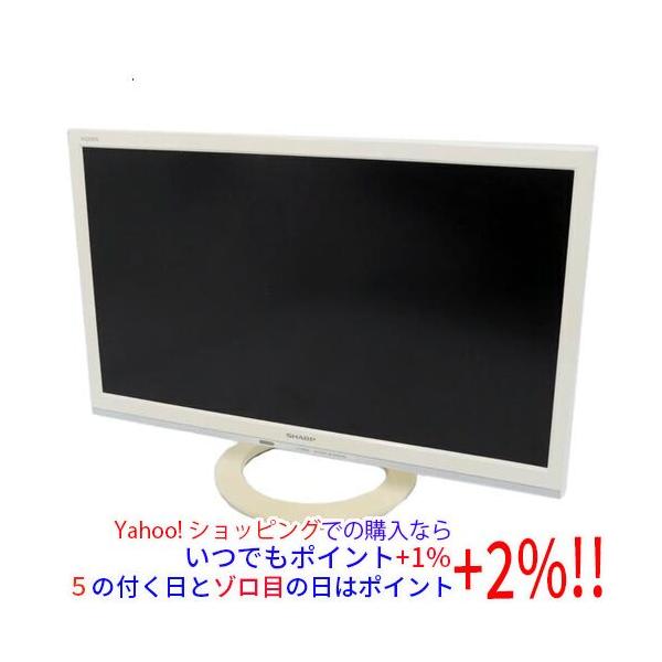【商品名：】SHARP 24型 LED液晶テレビ AQUOS LC-24K30-W いたみ　／　【商品状態：】動作確認済の中古品です。／／※本体、リモコンが日焼けしています。／／※中古品ですので、傷、汚れがございます。／ご理解の上、ご検討お...