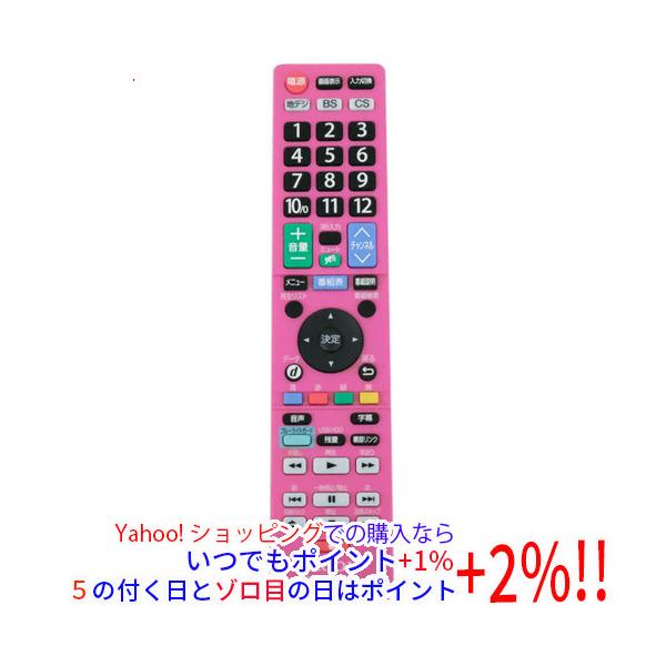 【商品名：】ORION テレビ用リモコン RC-003 ピンク　／　【商品状態：】動作確認済みの中古品です。／ ／ ※中古品ですので、傷、汚れ等ある場合がございます。／ ご理解の上、ご検討お願いします。　／　【検索用キーワード：】 RC-0...