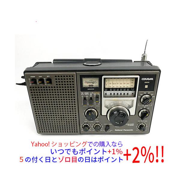 【商品名：】National Panasonic COUGAR 2200 8バンドポータブルラジオ RF-2200 本体いたみ　／　【商品状態：】動作確認済の中古品です。／／※アンテナの先が潰れています。／／※経年劣化による、傷、汚れがござ...