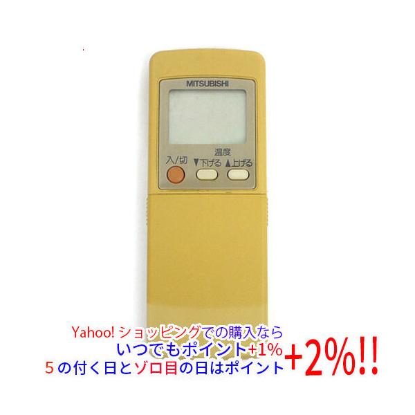 三菱電機（MITSUBISHI ELECTRIC） 【中古】【ゆうパケット対応】三菱
