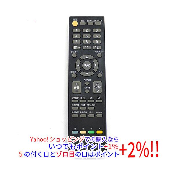 【商品名：】ORION テレビ用リモコン LC009　／　【商品状態：】動作確認済の中古品です。／／※本体が日焼けしています。／／※中古品ですので、傷、汚れ等がございます。／ご理解の上、ご検討お願いします。　／　【検索用キーワード：】≪テレ...