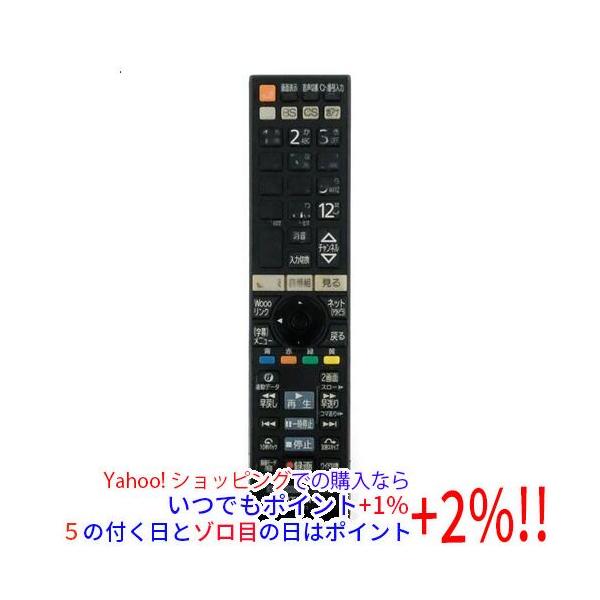 【商品名：】HITACHI テレビリモコン C-RTT1(P42XP05 202) 本体いたみ　／　【商品状態：】動作確認済の中古品です。／／※本体の印字が消えており、本体が日焼けしております。／／※中古品ですので、傷、汚れがございます。／...