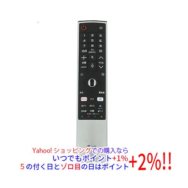 【商品名：】LGエレクトロニクス マジックリモコン MR20GB　／　【商品状態：】動作確認済の中古品です。／／※中古品ですので、傷、汚れ等ある場合がございます。／ご理解の上、ご検討お願いします。　／　【検索用キーワード：】≪テレビリモコン...