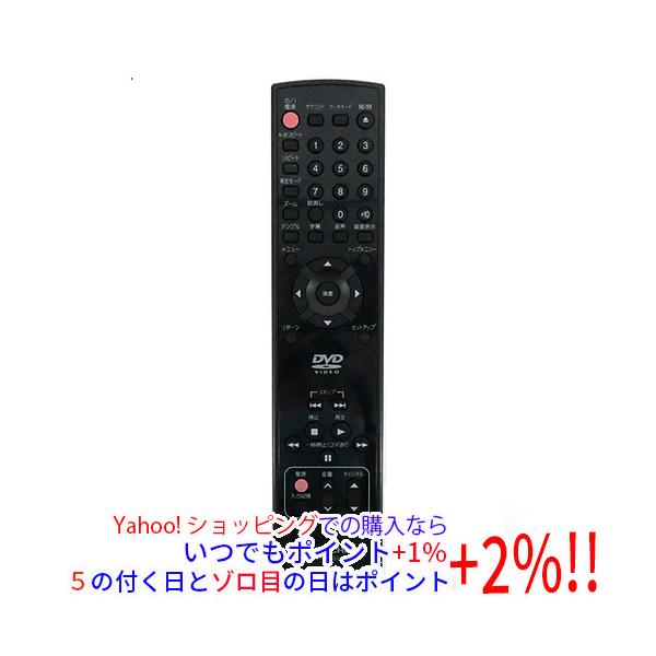 【商品名：】HITACHI DVDリモコン DV-RM420J　／　【商品状態：】動作確認済の中古品です。／ ／ ※中古品ですので、傷、汚れ等ある場合がございます。ご理解の上、ご検討お願いします。　／　【検索用キーワード：】≪テレビリモコン...