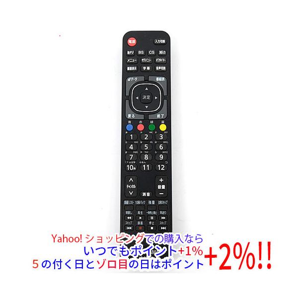 【商品名：】アイリスオーヤマ 液晶テレビ専用リモコン LT-ARC2 電池カバーなし　／　【商品状態：】動作確認済の中古品です。／／※電池カバーはありません。／ ／ ※中古品ですので、傷、汚れ等ある場合がございます。／ ご理解の上、ご検討お...