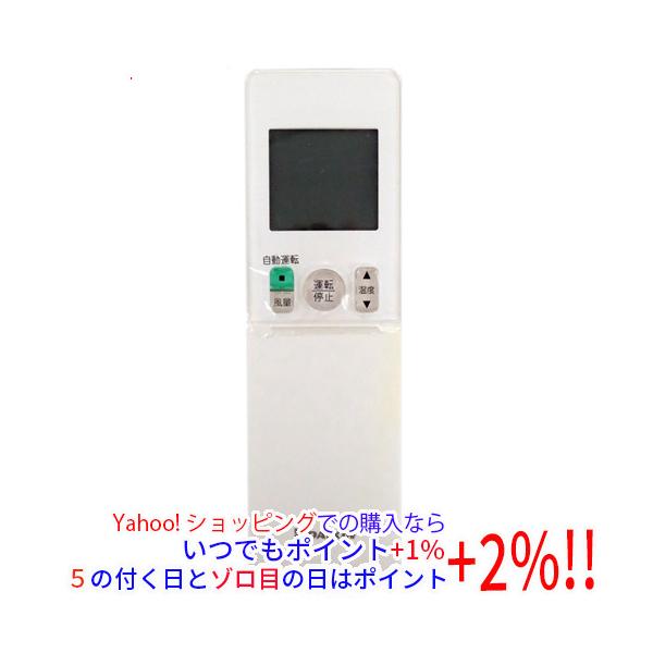 【商品名：】DAIKIN エアコンリモコン ARC476A24　／　【商品状態：】動作確認済みの中古品です。／／※本体が日焼けしています。／／※中古品ですので、傷、汚れ等がございます。／ご理解の上、ご検討お願いします。　／　【検索用キーワー...