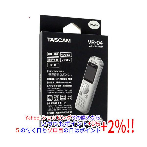 【商品名：】TASCAM ワイドFMチューナー搭載 ボイスレコーダー VR-04-S シルバー 未使用　／　【商品状態：】未使用品です。　／　【検索用キーワード：】≪ICレコーダー≫ VR-04-S [シルバー]　／　【型番：】 VR-04...