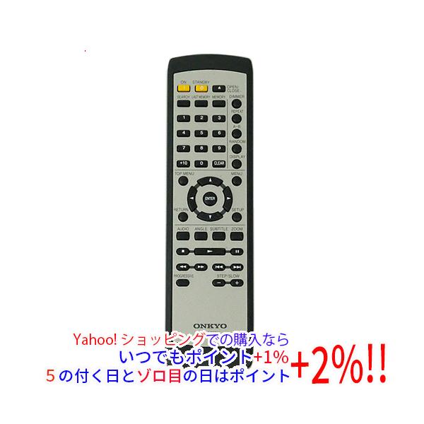 【商品名：】ONKYO DVDリモコン RC-522DV　／　【商品状態：】動作確認済みの中古品です。／ ／ ※中古品ですので、傷、汚れ等ある場合がございます。／ ご理解の上、ご検討お願いします。　／　【検索用キーワード：】≪オンキョー テ...
