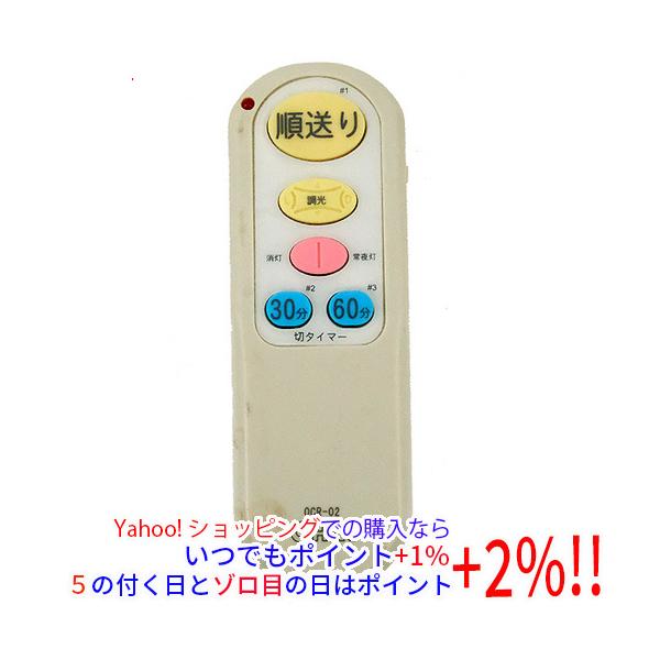 【商品名：】オーム電機 照明リモコン OCR-02　／　【商品状態：】動作確認済の中古品です。／／※中古品ですので、傷、汚れがございます。／ご理解の上、ご検討お願いします。　／　【検索用キーワード：】≪即納≫ OCR-02　／　【型番：】O...