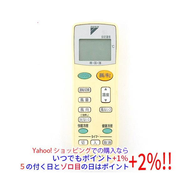 【商品名：】DAIKIN エアコンリモコン ARC443A10　／　【商品状態：】動作確認済の中古品です。／／※本体が日焼けしています。／／※中古品ですので、傷、汚れ等がございます。／ご理解の上、ご検討お願いします。　／　【検索用キーワード...