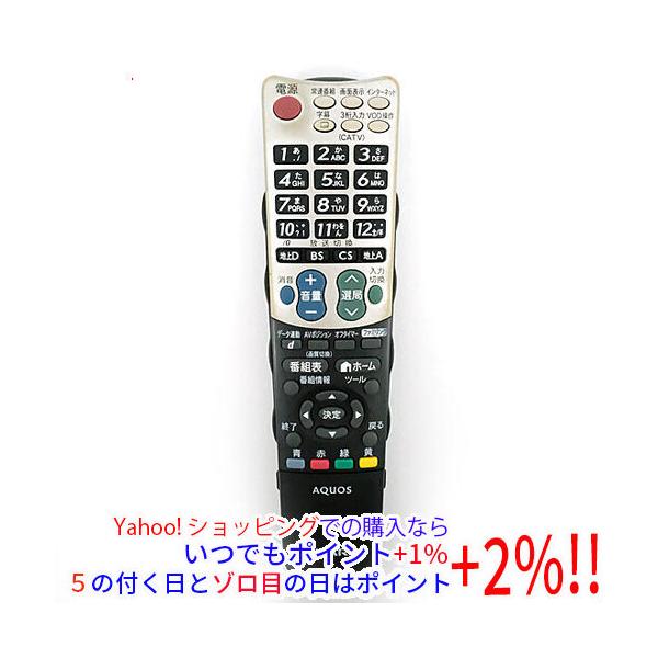 【商品名：】SHARP製 液晶テレビ用リモコン GA934WJSA 本体いたみ　／　【商品状態：】動作確認済の中古品です。／／※本体に割れ・キズ・汚れなどの傷みが見られます。／／※中古品ですので、傷、汚れ等がございます。／ご理解の上、ご検討...