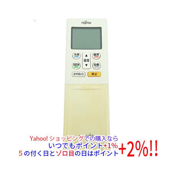 【商品名：】FUJITSU エアコンリモコン AR-RFK2J　／　【商品状態：】動作確認済みの中古品です。／／※本体が日焼けしております。／／※中古品ですので、傷、汚れがございます。／ご理解の上、ご検討お願いします。　／　【検索用キーワー...