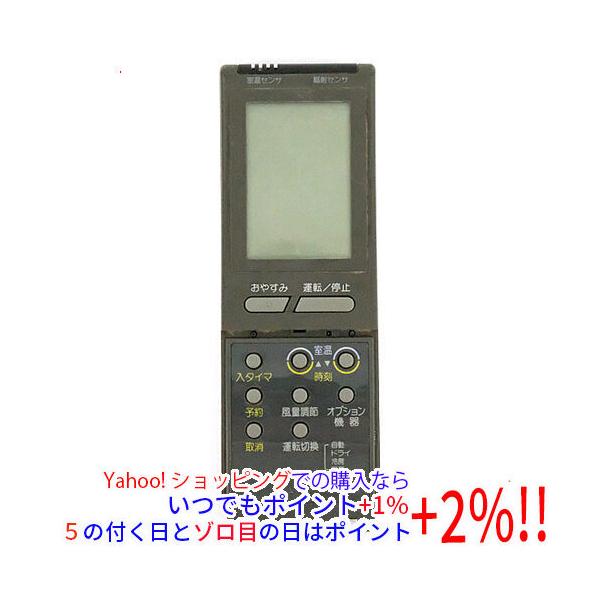 【商品名：】DAIKIN エアコンリモコン KRC114-4 前面カバーなし　／　【商品状態：】動作確認済の中古品です。／／※前面カバーはありません。／ ／ ※中古品ですので、傷、汚れ等ある場合がございます。／ ご理解の上、ご検討お願いしま...