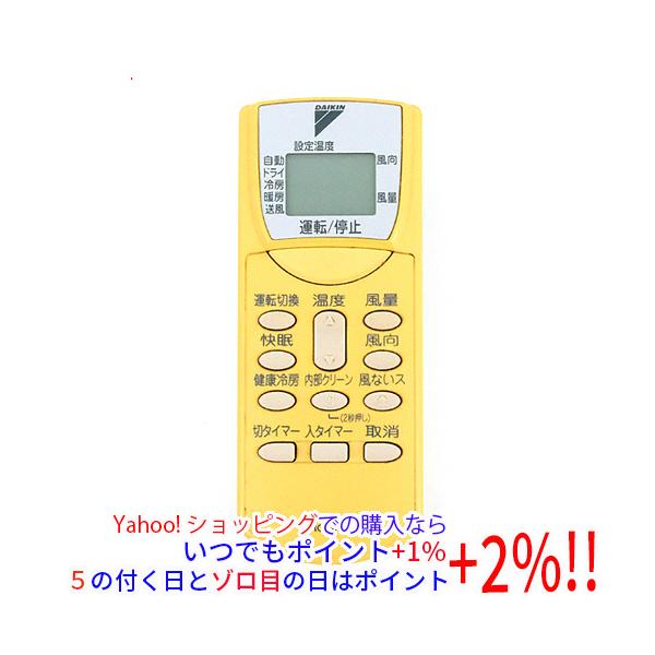 【商品名：】DAIKIN エアコンリモコン ARC446A4　／　【商品状態：】動作確認済の中古品です。／／※本体に激しい日焼けがございます。／／※中古品ですので、傷、汚れがございます。／ご理解の上、ご検討お願いします。　／　【検索用キーワ...