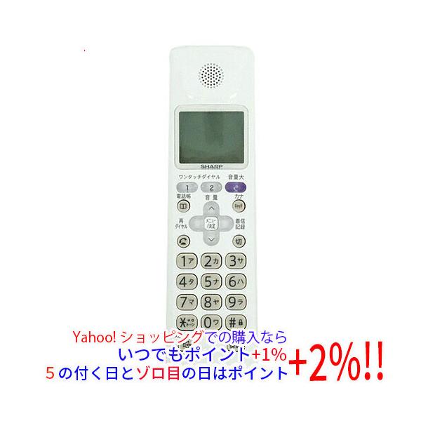【商品名：】SHARP 電話子機 JD-KS111 本体のみ　／　【商品状態：】動作確認済みの中古品です。／／※中古品ですので、傷、汚れ等がございます。／ご理解の上、ご検討お願いします。　／　【検索用キーワード：】 JD-KS111　／　【...