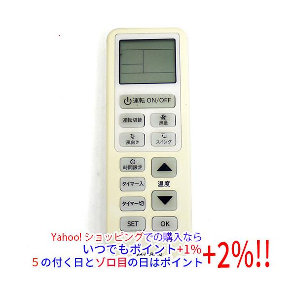 【商品名：】Hanwha エアコンリモコン UMA-ACRM02 訳あり　／　【商品状態：】動作確認済の中古品です。／／※本体を傾けると内部からカラカラと音がします。／／※本体が日焼けしております。／／※中古品ですので、傷、汚れがございます...