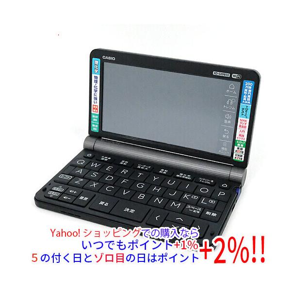 【商品名：】CASIO製 電子辞書 エクスワード 理化学モデル XD-SX9850 本体のみ　／　【商品状態：】動作確認済の中古品です。／ ／ ※中古品ですので、傷、汚れ等ある場合がございます。／ご理解の上、ご検討お願いします。　／　【検索...