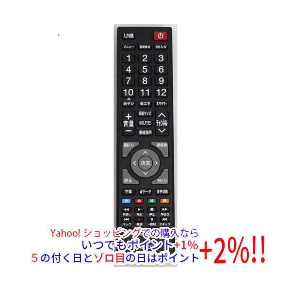 【商品名：】UNITECH 液晶テレビ用リモコン RC-011 電池カバーなし　／　【商品状態：】動作確認済の中古品です。／／※電池カバーはありません。／ ／ ※中古品ですので、傷、汚れ等ある場合がございます。ご理解の上、ご検討お願いします...