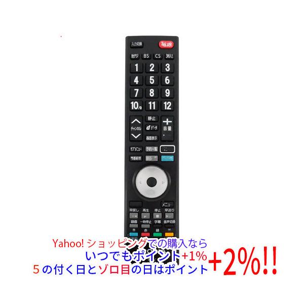 【商品名：】PIXELA 液晶テレビ PRD-LJ132B/PRD-LR122B専用リモコン PIX-RM033-PZ1 本体いたみ　／　【商品状態：】動作確認済の中古品です。／／※本体の印字が消えております。／／※中古品ですので、傷、汚れ...