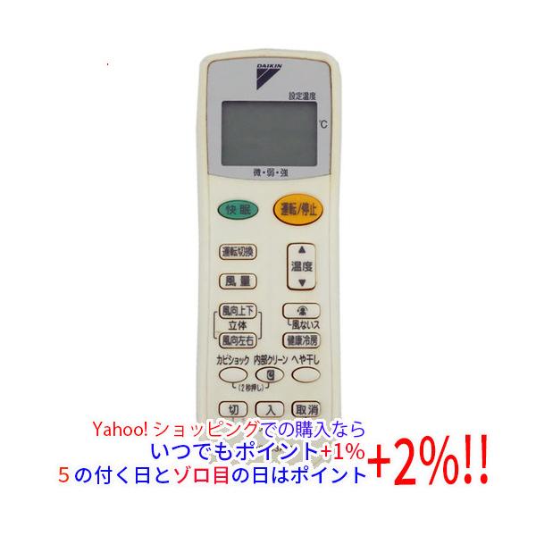 【商品名：】DAIKIN エアコンリモコン ARC443A16　／　【商品状態：】動作確認済の中古品です。／ ／ ※こちらの商品は本体が少々日焼けしております。／ ※中古品ですので、傷、汚れ等ある場合がございます。ご理解の上、ご検討お願いし...