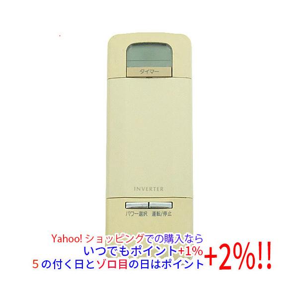 【商品名：】FUJITSU エアコンリモコン AR-WA1　／　【商品状態：】動作確認済の中古品です。／／※本体が日焼けしています。／／※中古品ですので、傷、汚れ等がございます。／ご理解の上、ご検討お願いします。　／　【検索用キーワード：】...