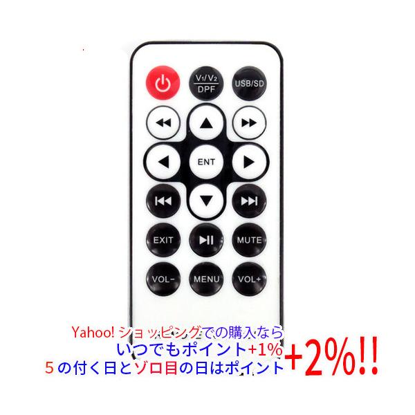 【商品名：】フリップダウンモニター用リモコン REMOTE CONTROL　／　【商品状態：】動作確認済の中古品です。／／ ※リモコンの購入は、お持ちのモニターに対応しているかご確認の上、お願いいたします。／  ／ ※中古品ですので、傷、汚...