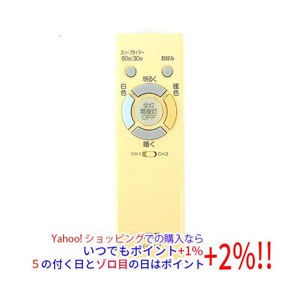 【商品名：】NEC LEDシーリングライト用リモコン RE0207　／　【商品状態：】動作確認済の中古品です。／／※本体に激しい日焼けがあります。／／※中古品ですので、傷、汚れ等がございます。／ご理解の上、ご検討お願いします。　／　【検索用...