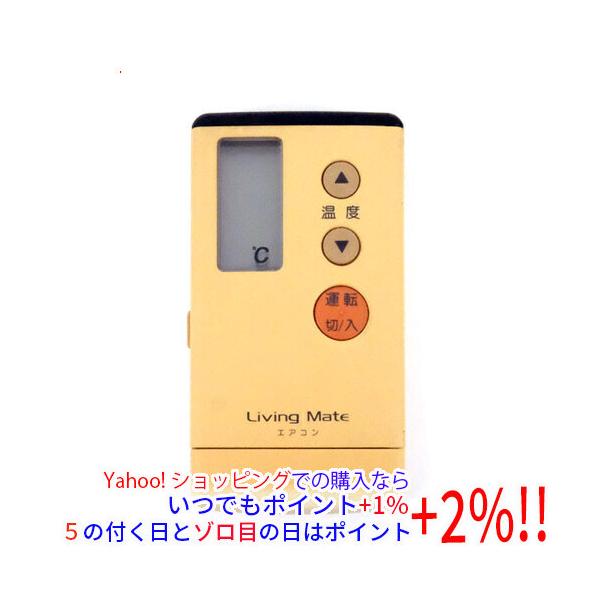 【商品名：】National エアコンリモコン A75C745　／　【商品状態：】動作確認済の中古品です。／／※本体に激しい日焼けがあります。／／※中古品ですので、傷、汚れ等がございます。／ご理解の上、ご検討お願いします。　／　【検索用キー...