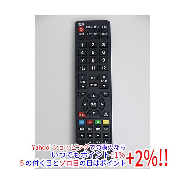 【商品名：】TEES 地上デジタルハイビジョン液晶テレビ LE-1910TS用リモコン リモコンのみ 訳あり　／　【商品状態：】動作確認済みの中古品です。／ ／※本体を傾けると内部からカラカラと音がします。／／ ※中古品ですので、傷、汚れ等...