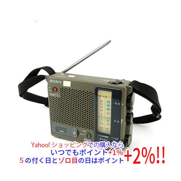 【商品名：】SONY製 FM/AMラジオ ICF-B100 訳あり　／　【商品状態：】動作確認済の中古品です。／／※本体が日焼けしています。／ ／ ※アンテナの先の部分がありません。／ ／ ※リチウム電池では動作しますが、乾電池では動作しま...