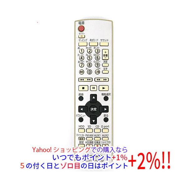【商品名：】Panasonic オーディオリモコン EUR7720LE0　／　【商品状態：】動作確認済の中古品です。／／※本体が日焼けしています。／／※中古品ですので、傷、汚れ等がございます。／ご理解の上、ご検討お願いします。　／　【検索用...
