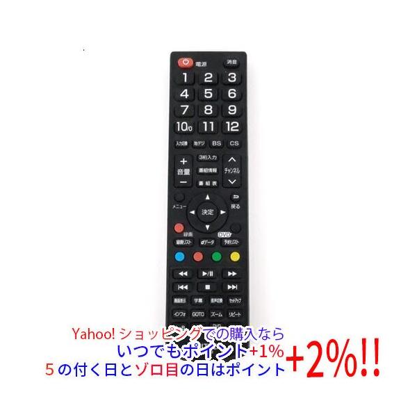【商品名：】UNITECH 液晶テレビ用リモコン RC-020　／　【商品状態：】動作確認済の中古品です。／ ／ ※中古品ですので、傷、汚れ等ある場合がございます。ご理解の上、ご検討お願いします。　／　【検索用キーワード：】≪即納≫ RC-...
