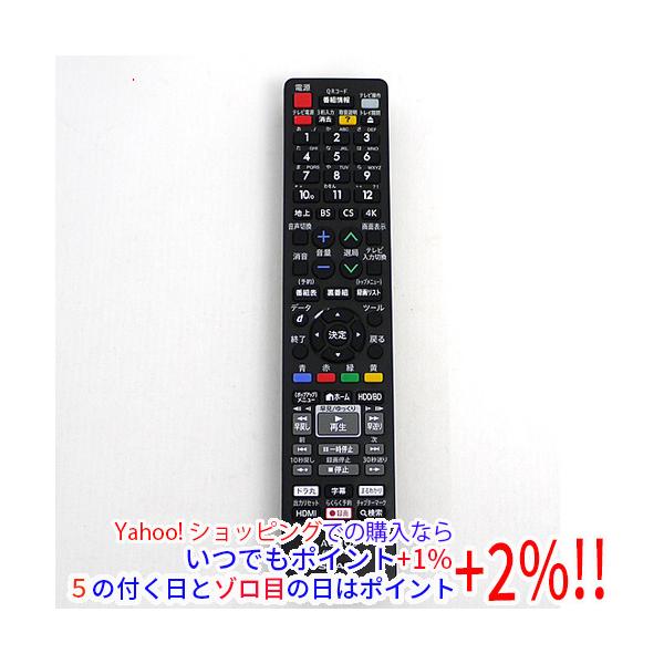 【商品名：】SHARP製 4Kレコーダー用リモコン GB282PA　／　【商品状態：】 動作確認済の中古品です。／／中古品ですので、傷、汚れ等ある場合がございます。　／　【検索用キーワード：】≪シャープ リモコン≫ GB282PA　／　【型...