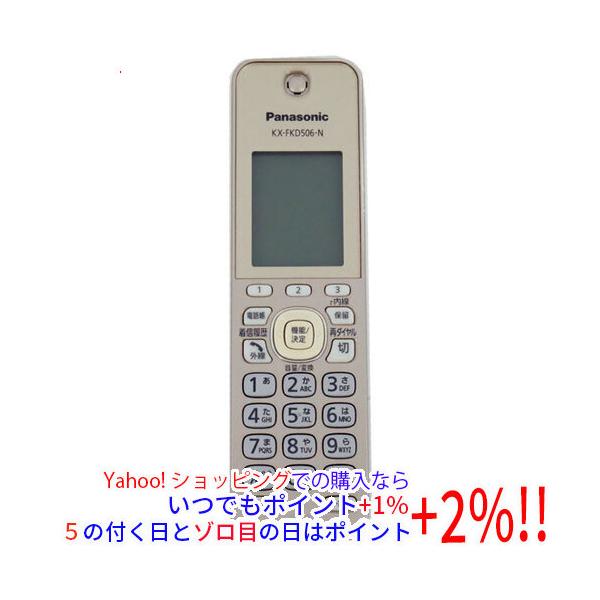 【商品名：】Panasonic コードレス増設子機 KX-FKD506-N 電池パックなし　／　【商品状態：】動作確認済の中古品です。／ ／ ※中古品ですので、傷、汚れ等ある場合がございます。ご理解の上、ご検討お願いします。　／　【検索用キ...