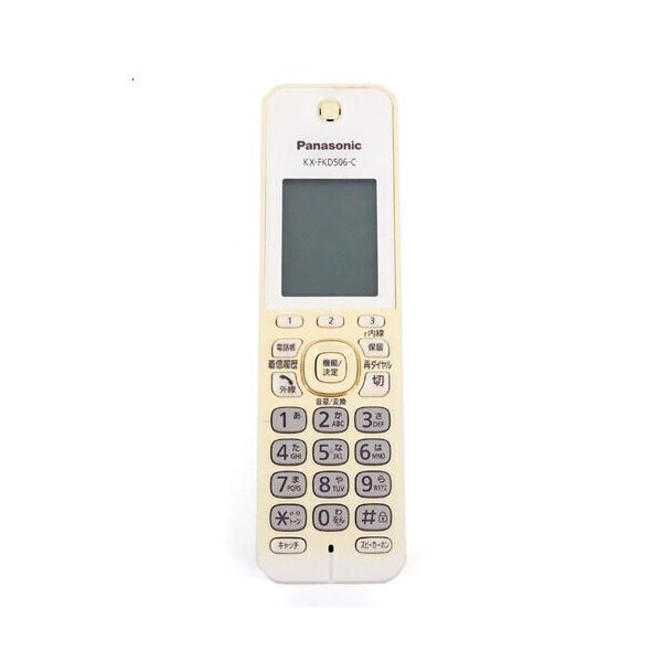 【商品名：】Panasonic コードレス増設子機 KX-FKD506-C ライトベージュ 本体のみ 本体いたみ　／　【商品状態：】動作確認済の中古品です。／／※本体が日焼けしています。／ ／※中古品ですので、傷、汚れ等がございます。／ ご...