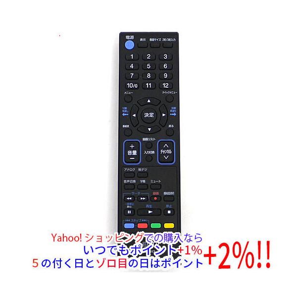 【商品名：】ORION テレビ用リモコン LC-013 本体いたみ　／　【商品状態：】動作確認済の中古品です。／／※本体に割れ・キズ・汚れなどの傷みが見られます。／／※中古品ですので、傷、汚れ等がございます。／ご理解の上、ご検討お願いします...