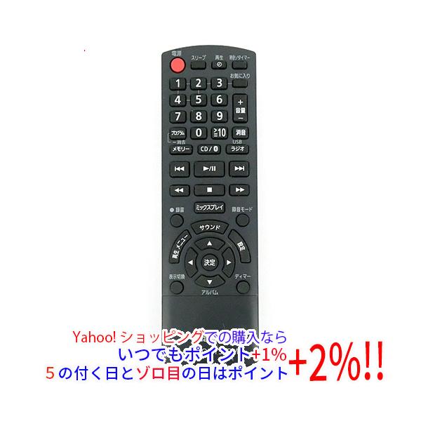 【商品名：】Panasonic ミニコンポ用リモコン N2QAYB001209　／　【商品状態：】動作確認済みの中古品です。／ ／ ※中古品ですので、傷、汚れ等ある場合がございます。／ ご理解の上、ご検討お願いします。　／　【検索用キーワー...