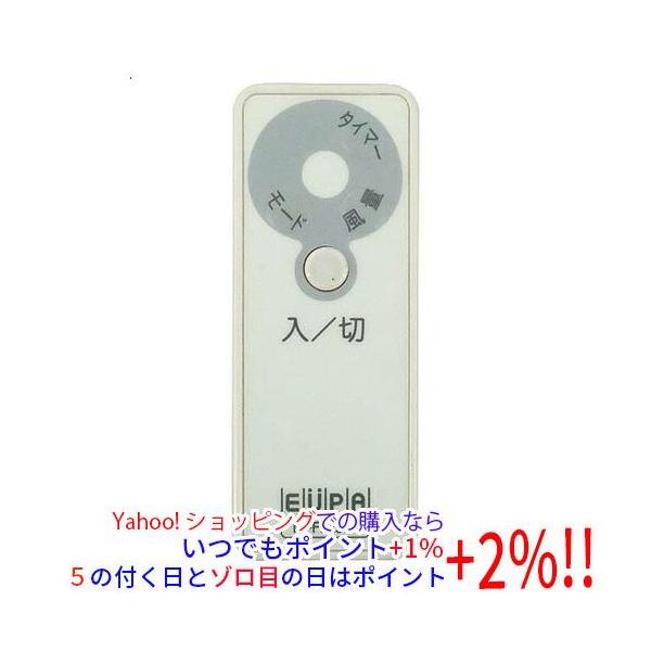 【商品名：】EUPA 扇風機用リモコン TK-F1231R リモコンのみ　／　【商品状態：】動作確認済の中古品です。／／※中古品ですので、傷、汚れがございます。／ご理解の上、ご検討お願いします。　／　【検索用キーワード：】≪リモコン≫ TK...